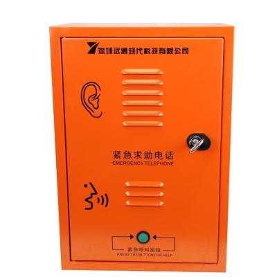 China Weatherproof Emergency Telephone One dial Hands Free Emergency Intercom for Tunnel for sale