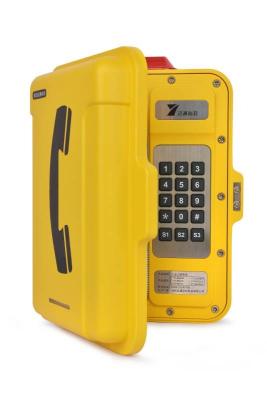 China Outdoor IP68 Industrial Weatherproof Telephone Wall Mounted Type for sale