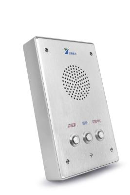 China Rolling Dial Elevator Emergency Telephone Lift Handsfree Phones IP66 for sale