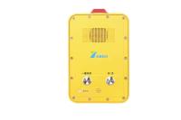 China Vandal Resistant Hotline Heavy Duty Telephone IP68 Waterproof Industry Analog Telephone for sale