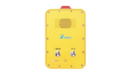 China Vandal Resistant Hotline Heavy Duty Telephone IP68 Waterproof Industry Analog Telephone for sale