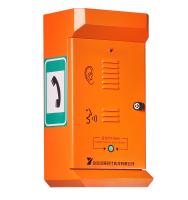China Customized OEM ODM Public Telephones Emergency Intercoms System for sale