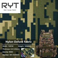 China 100% Waterproof Durable Nylon Oxford Fabric Digital Camouflage Printing for sale