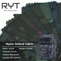 China Coating Camouflage Printing 100% Nylon Oxford Fabric Waterproof Durable for sale