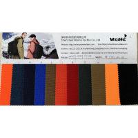China 1000D rPET Oxford Fabric | Heavy Duty Recycled Polyester | Wholesale B2B Supplier China for sale