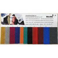 China 200D rPET Oxford Fabric | Diamond Grid Lightweight Recycled Polyester | Wholesale for sale