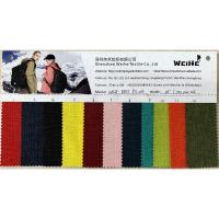 China 300D rPET Cationic Two-Tone Oxford Fabric | Recycled Polyester | Wholesale B2B for sale