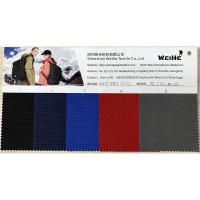 China 600D rPET Oxford Fabric | Grid Weave Recycled Polyester | Wholesale B2B Supplier China for sale