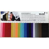 China rPET Faux Nylon Oxford Fabric | 400D×300D Recycled Polyester | Lightweight B2B Supplier for sale