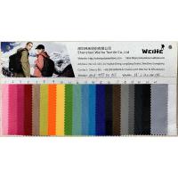 China 190T Ultra-Lightweight rPET Lining Fabric | Recycled Polyester Taffeta | Wholesale Supplier for sale