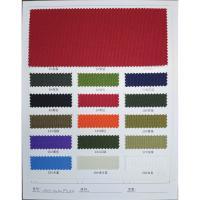China 930D Ripstop Nylon Oxford Fabric | High-Strength Nylon | Wholesale B2B Supplier for sale
