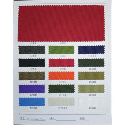 China 930D Ripstop Nylon Oxford Fabric | High-Strength Nylon | Wholesale B2B Supplier for sale