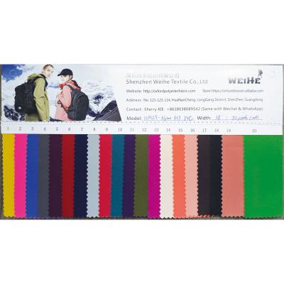 China PVC Coated Nylon Oxford Fabric | Water-Resistant Nylon | Wholesale B2B Supplier for sale