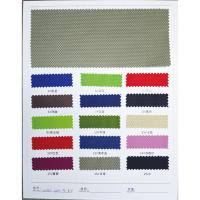 China 1680D*48T Nylon Oxford Fabric | Extra-Heavy Duty Nylon | Wholesale B2B Supplier for sale