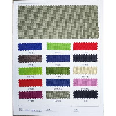China 1680D*48T Nylon Oxford Fabric | Extra-Heavy Duty Nylon | Wholesale B2B Supplier for sale
