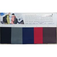 China Foam Laminated Nylon Fabric | Soft Padded Nylon | Wholesale B2B Supplier for sale