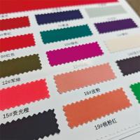 China Composited Nylon Twill Fabric | Laminated Fine Nylon | Wholesale B2B Supplier for sale