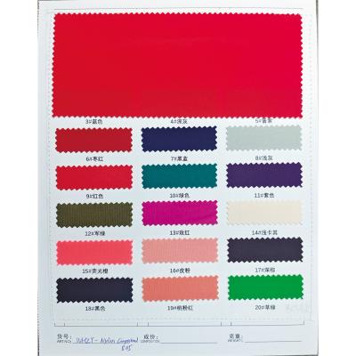 China Composited Nylon Twill Fabric | Laminated Fine Nylon | Wholesale B2B Supplier for sale