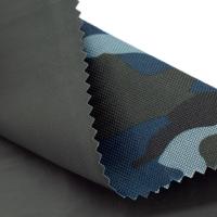 China Camouflage Printed Polyester Fabric 600D Oxford Fabric Waterproof for sale