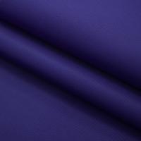 China Woven Poly Oxford Fabric for sale