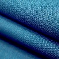 China Thickness 0.46mm 100% Polyester Woven Fabric Fashionable Colour for sale