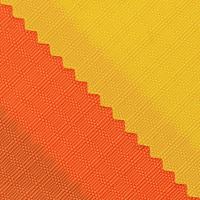 China 100% Polyester Waterproof Line Waterproof And Durable Material For Computer Backapack And Other Item for sale