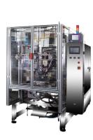 China 70bpm Vertical Form Seal VFFS Packing Machine 2KG Servo Driven Sealing for sale
