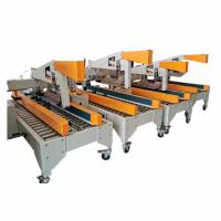 China Double Column Carton Case Packing Machine Fully Automatic Sealer 400W 380V for sale