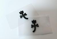 China Custom 3D Silicone Heat Transfer Labels for Clothing Bags Hats Shoes Eco Friendly 1000pcs MOQ for sale