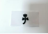 China Custom 3D Silicone Heat Transfer Labels for Clothing Bags Hats Shoes Eco Friendly 1000pcs MOQ for sale