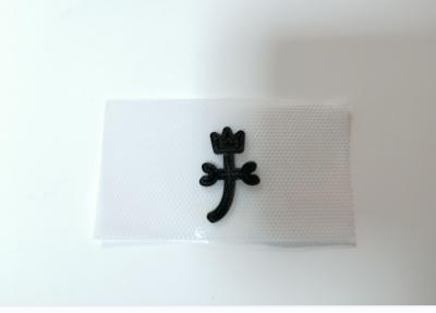 China Custom 3D Silicone Heat Transfer Labels for Clothing Bags Hats Shoes Eco Friendly 1000pcs MOQ for sale