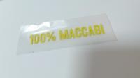 China Custom 3D Silicone Heat Transfer Labels for Clothing OEM Logo 1000pcs MOQ for sale