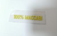 China Custom 3D Silicone Heat Transfer Labels for Clothing OEM Logo 1000pcs MOQ for sale