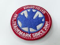 China Custom Woven Clothing Labels Heat Transfer Iron On Patches Washable 100% Cotton Satin for sale
