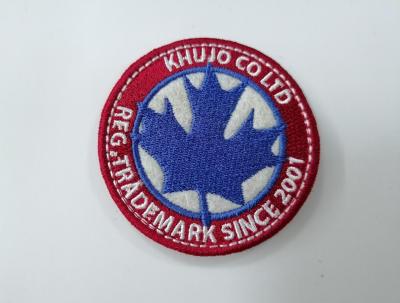 China Custom Woven Clothing Labels Heat Transfer Iron On Patches Washable 100% Cotton Satin for sale