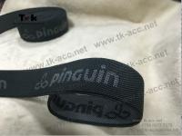 China Black Knitted Jacquard Elastic Tape 3000m MOQ Custom Size For Clothing & Industrial Applications for sale
