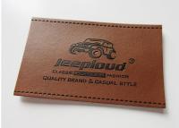 China Custom PU Leather Clothing Patches - 200 Piece MOQ, 50,000 Daily Production Capacity for Garment Branding for sale