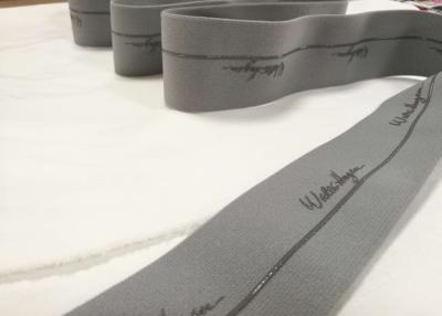 China Custom Jacquard Elastic Bands 0.5-3mm Thickness for Lingerie and Apparel Manufacturing for sale