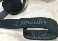 China Custom Jacquard Elastic Bands 0.5-3mm Thickness for Lingerie and Apparel Manufacturing for sale