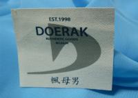 China OEKO-TEX 100 Certified Flat Style Clothing Brand Labels - Custom Silk Screen Printing for Apparel & Bags for sale