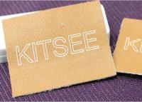 China Waterproof Leather Embossed Patches - Custom PU Leather Labels with 500pcs MOQ and 7-10 Day Lead Time for sale