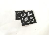 China Custom Leather & PU Patches for Garments and Shoes - 10M Weekly Capacity with 15-Day Delivery for sale