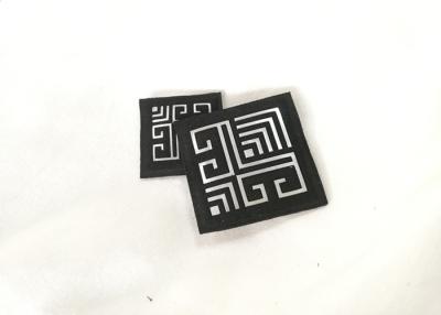China Custom Leather & PU Patches for Garments and Shoes - 10M Weekly Capacity with 15-Day Delivery for sale