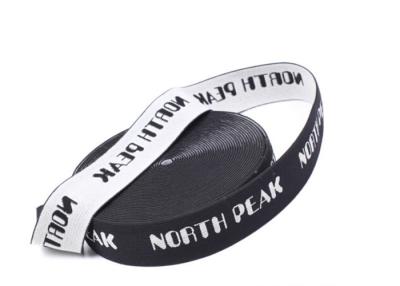 China Custom Printed Underwear Elastic Band 3-110mm Width 0.5-3mm Thickness Herringbone Webbing Tape for sale