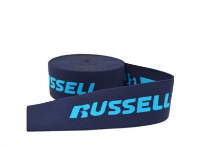 China Custom Patterned Flat Jacquard Elastic Band Roll 10mm-110mm Width for Hat for sale