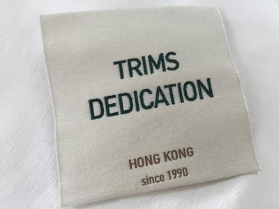 China High Density Cotton Thread Brocade Woven Labels - 50-150 Denier Yarn with Multiple Backing Options for sale
