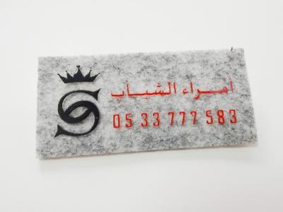 China Glossy 3D Silicone Heat Transfer Label Printed on Velvet Cloth for Hat Custom Design for sale