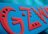 China Custom Non-Slip Silicone Elastic Tape 10-50mm for Garment Coat Jacket Polyester Webbing for sale