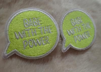 China Custom Embroidered Patches for Baby Clothes OEKO-TEX 100 Class 1 Eco-Friendly 3D Multicolor 300x300mm for sale
