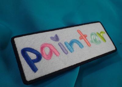 China Custom Iron On Embroidered Patches One Side Printable Polyester Sew On Patch 5x5cm for sale